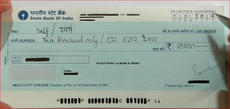 SBI Bank का चेक कैसे भरे